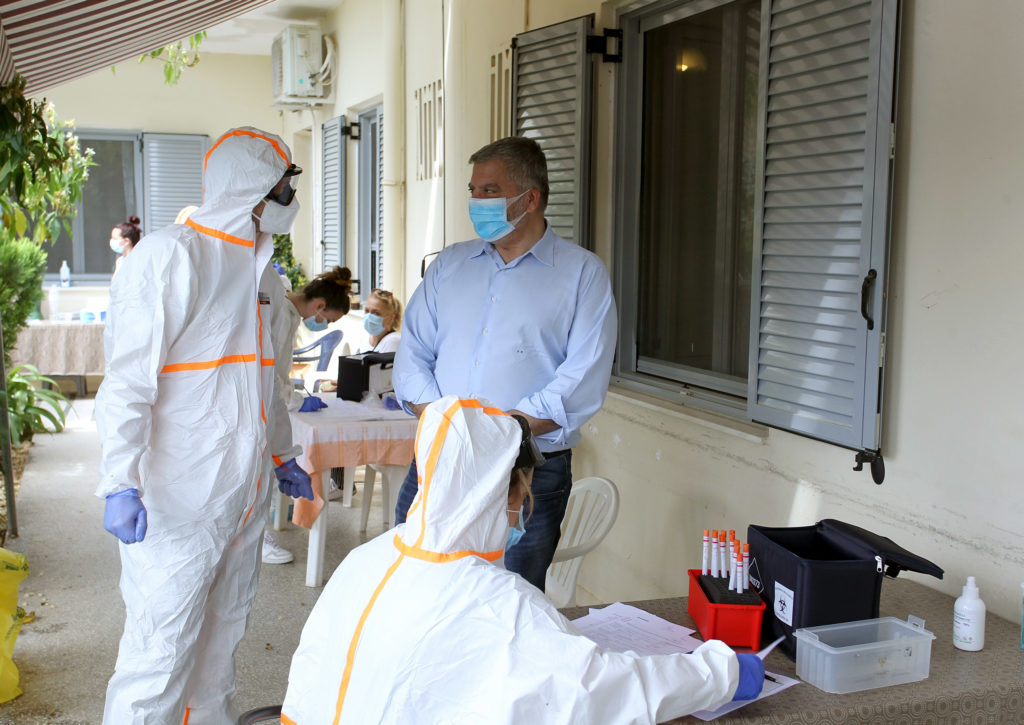Διαγνωστικά τεστ Covid-19 από την Περιφέρεια Αττικής για τον Οίκο ...
