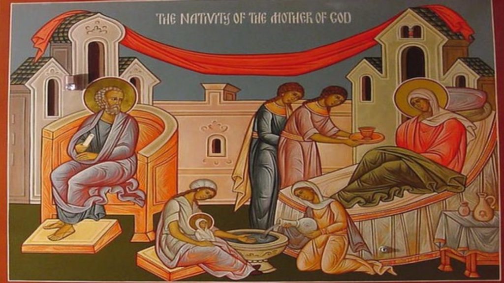 Γιορτή σήμερα 8 Σεπτεμβρίου, Eορτολόγιο, Γέννηση της Υπεραγίας Θεοτόκου ...