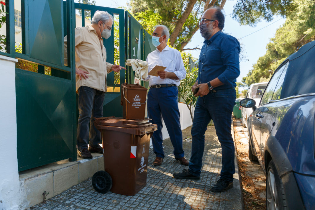 ΠΡΟΓΡΑΜΜΑ ΚΟΜΠΟΣΤΟΠΟΙΗΣΗΣ ΔΗΜΟΥ ΚΗΦΙΣΙΑΣ - Maroussi City News - Νεα ...