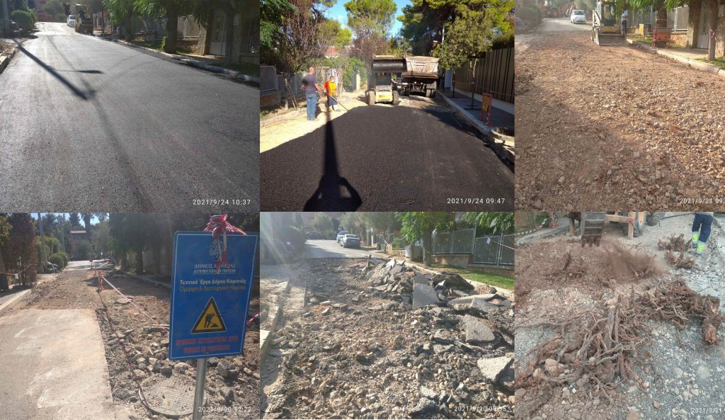 ΕΠΙΣΚΕΥΗ ΟΔΟΣΤΡΩΜAΤΟΣ ΑΠΟ ΩΘΗΣΕΙΣ ΓΑΙΩΝ - Maroussi City News - Νεα ...