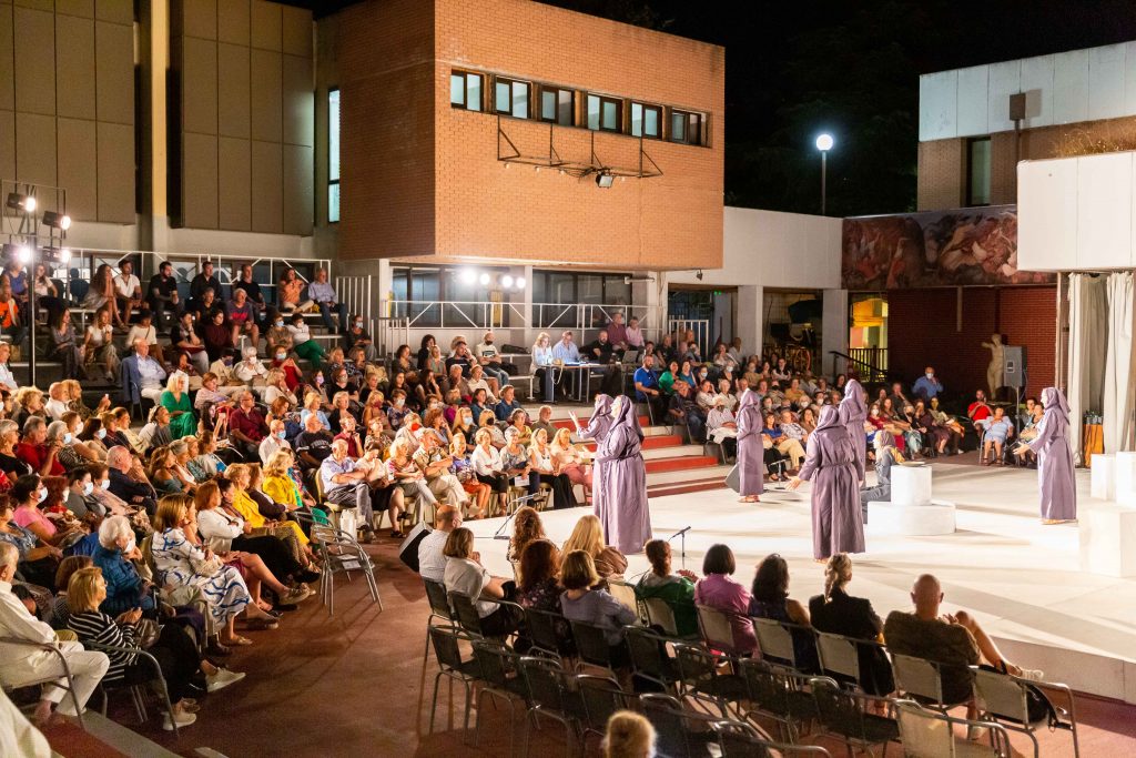 ΣΥΓΚΙΝΗΣΗ ΓΙΑ ΤΗΝ "ΗΛΕΚΤΡΑ" ΤΗΣ ΈΛΝΤΑΣ - Maroussi City News - Νεα ...