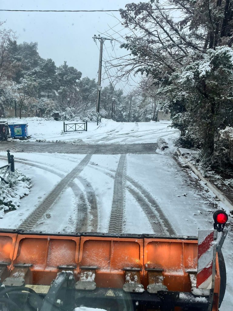 ΕΚΧΙΟΝΙΣΜΟΙ ΣΤΟΝ ΔΗΜΟ ΚΗΦΙΣΙΑΣ - Maroussi City News - Νεα, Προσφορές ...