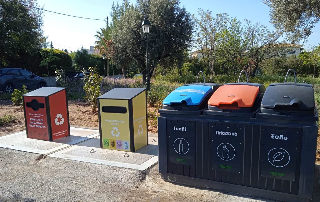 29 ΓΩΝΙΕΣ ΑΝΑΚΥΚΛΩΣΗΣ ΣΤΟΝ ΔΗΜΟ ΚΗΦΙΣΙΑΣ - Maroussi City News - Νεα ...