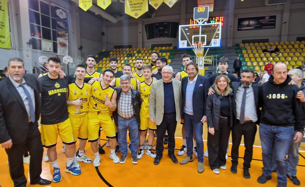Ο Γυμναστικός Σύλλογος Αμαρουσίου έχει τη μεγάλη ευκαιρία να επιστρέψει ...