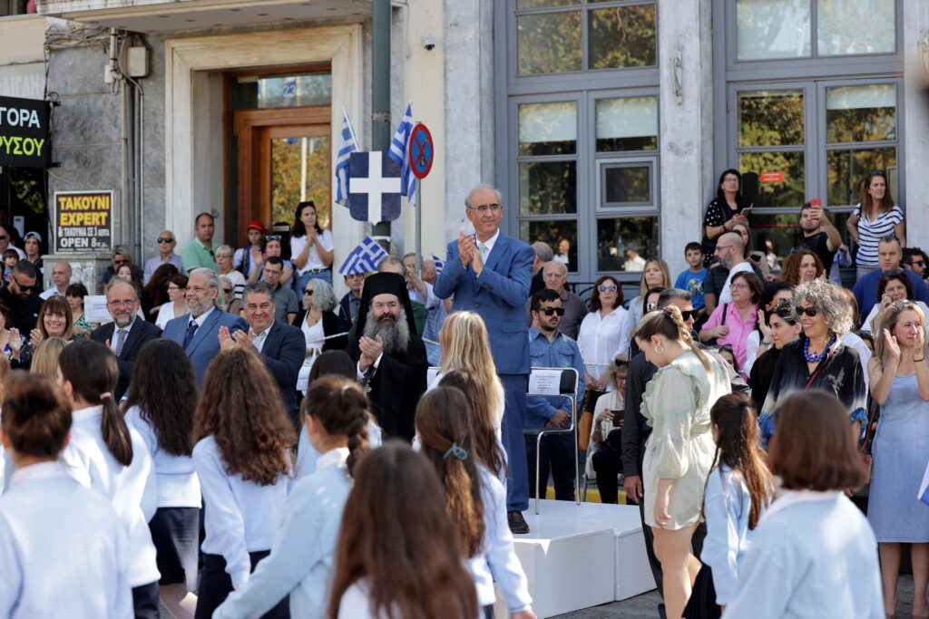 ΜΕ ΛΑΜΠΡΟΤΗΤΑ Η ΠΑΡΕΛΑΣΗ ΤΗΣ 28ης ΟΚΤΩΒΡΙΟΥ ΣΤΟΝ ΔΗΜΟ ΚΗΦΙΣΙΑΣ ...