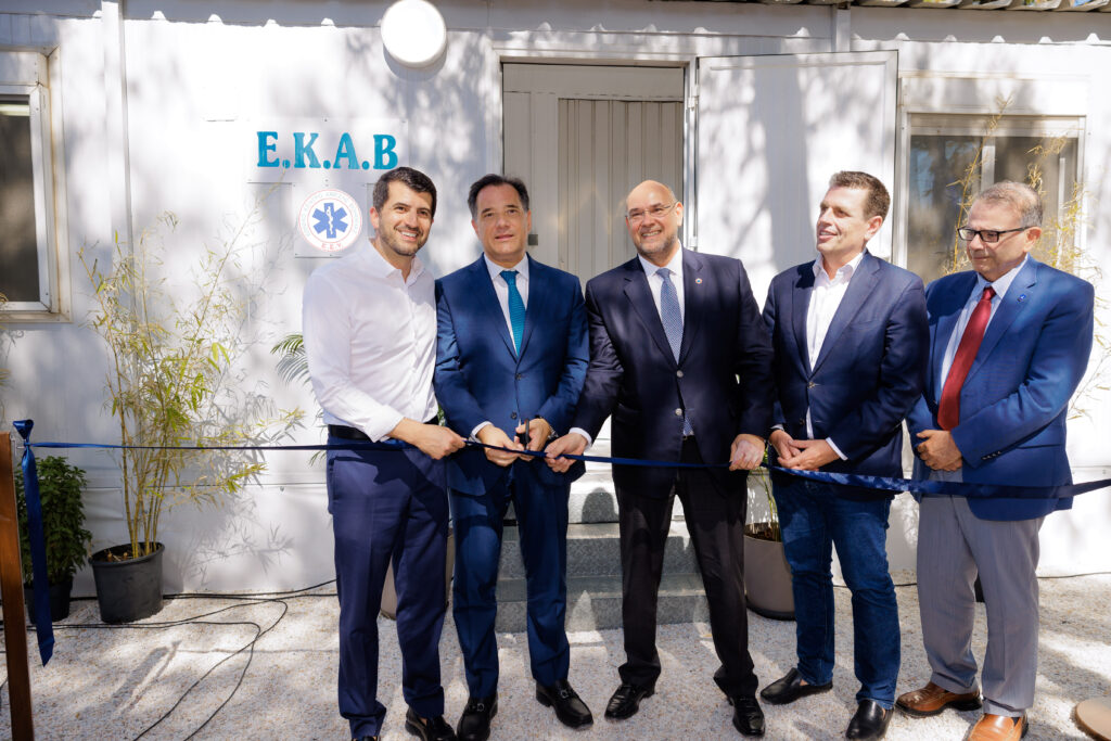 Ιστορική μέρα για τον Δήμο τα εγκαίνια του νέου σταθμού ΕΚΑΒ στη Ν ...